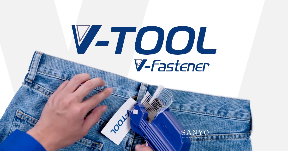 V-TOOL | The Solution for Easy Tagging